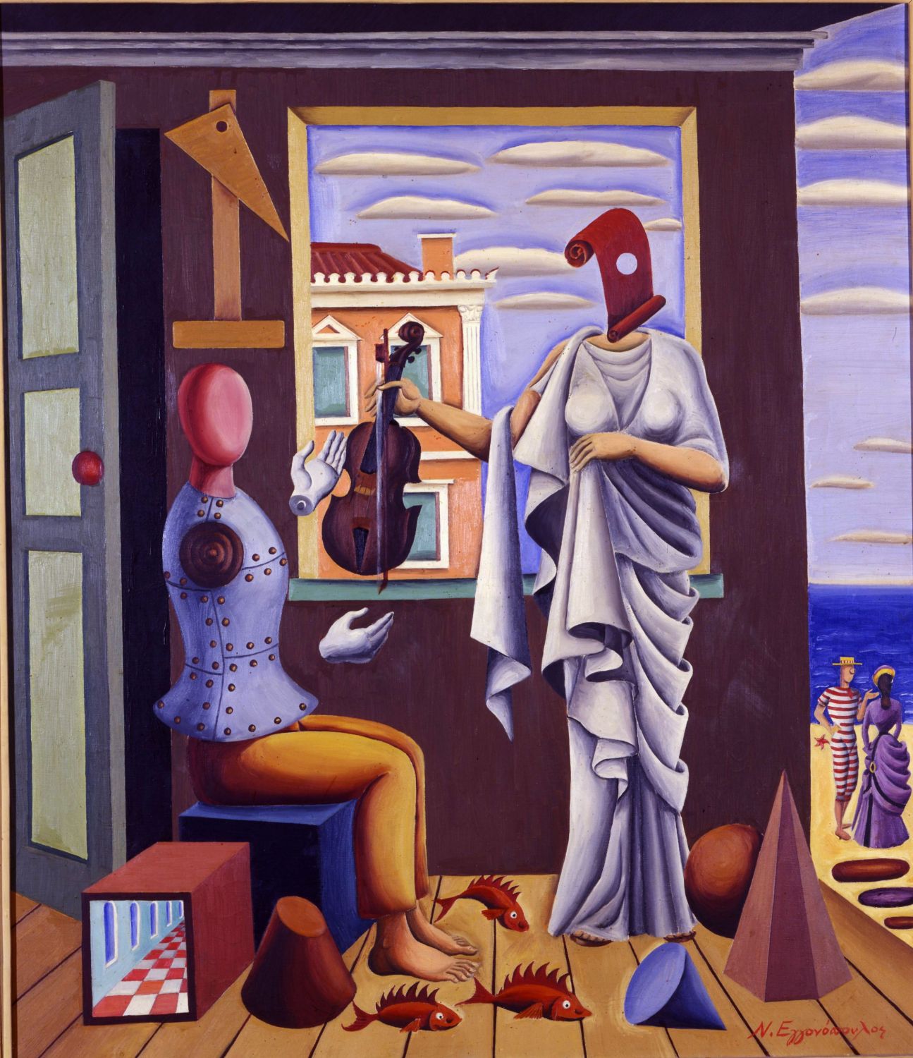 2022-2023 Greek IB A Language and Literature Year 1