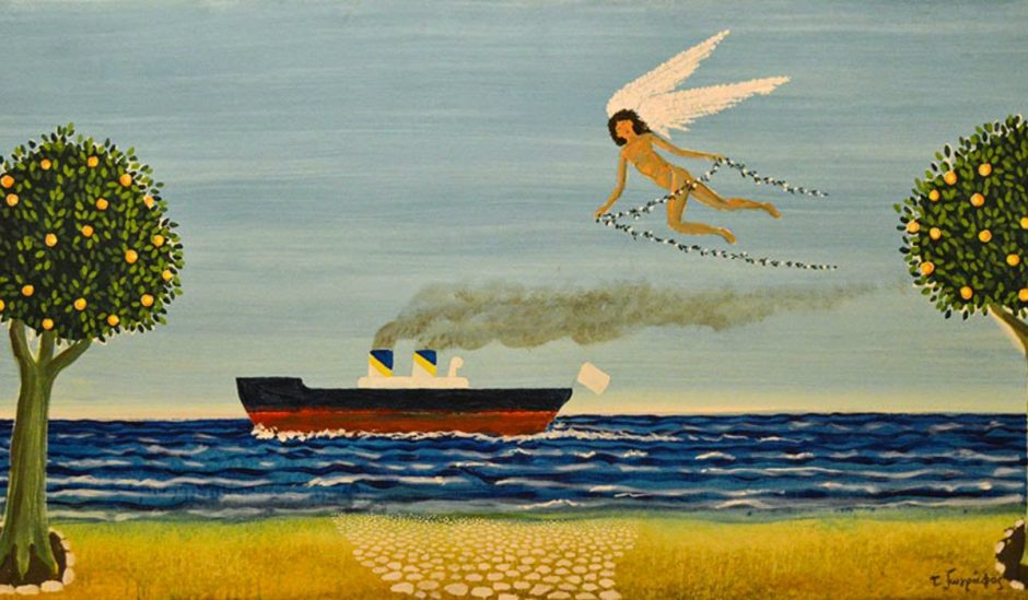 2023-2024 Greek 10 Language & Literature - Ms. Kolimpiri